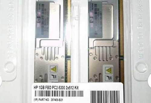 Оперативная память HP 397411-B21 ddrii 2Gb