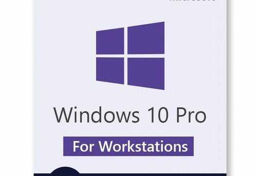 Ключи Windows 10(11) и MS Office 2021, ; 19, 16