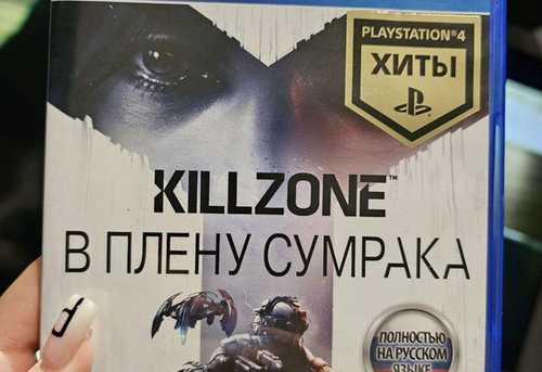 Игры для приставок ps4 ps5 Kill zone