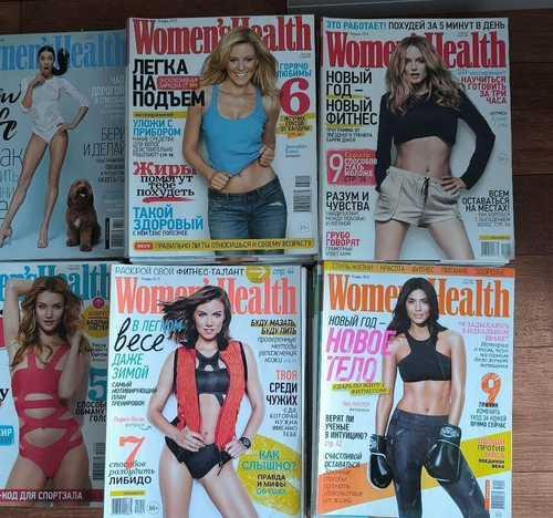Журналы Women's Health