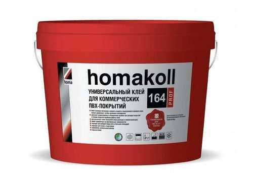 Клей для пвх Homakoll 164 Prof 1,3 кг