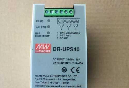 DR-UPS40 Контроллер аккумулятора