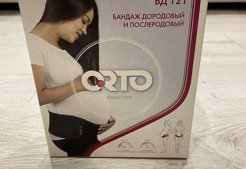 Бандаж для беременных orto