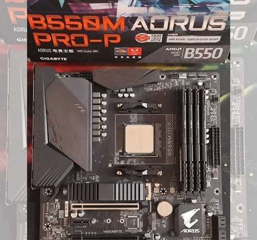 Комплект AM4 B550M, AMD 7 5700X, DDR4 32GB