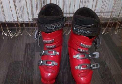 Горнолыжные ботинки salomon 24.5