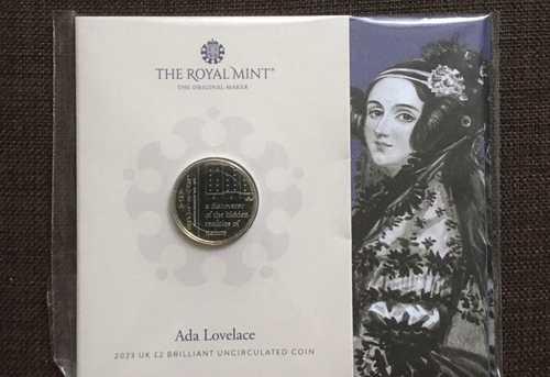 Монета 2 фунта Великобритания 2023 Ада Лавлейс