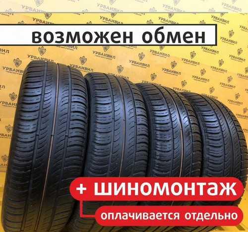 Michelin Primacy 4 185/65 R15 88