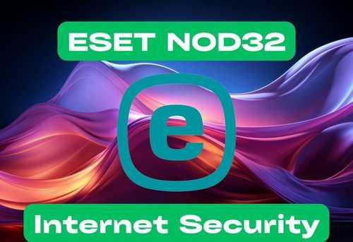 Eset NOD32 Intеrnеt Sесurity Ключ-оф версии