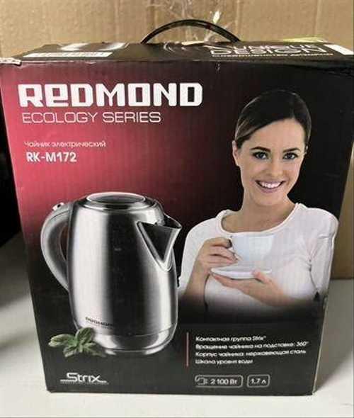 Электрический чайник redmond RK-M172