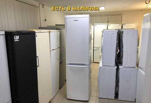 Холодильник Beko. 2 метра. С гарантией и доставкой