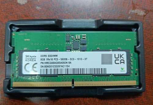 Оперативная память ddr5 sodimm 8Gb