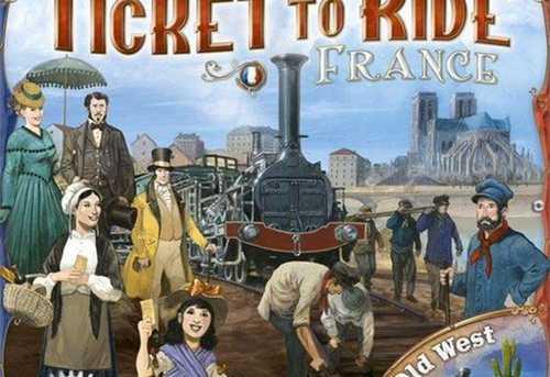 Ticket to ride France & Old West
