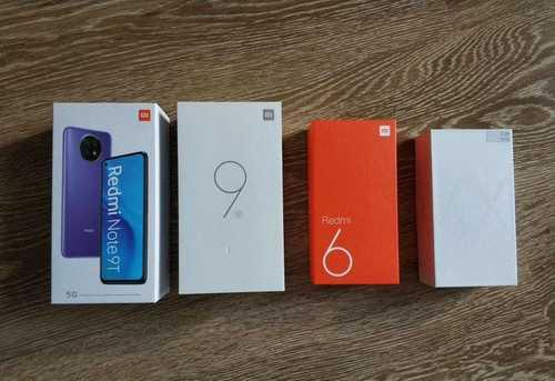 Коробка для телефона Redmi, Mi