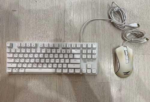 Мышь и клавиатура (механическая)