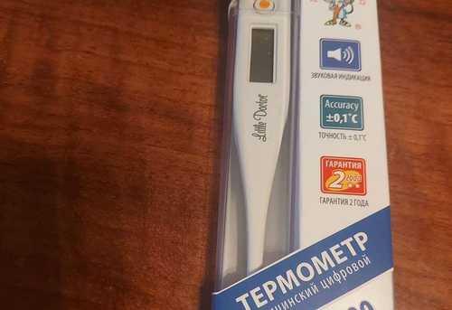 Термометр медицинский цифровой
