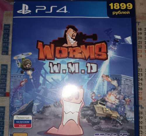 Коробка для диска PS4 Worms W.M.D