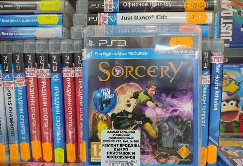 Sorcery PS3