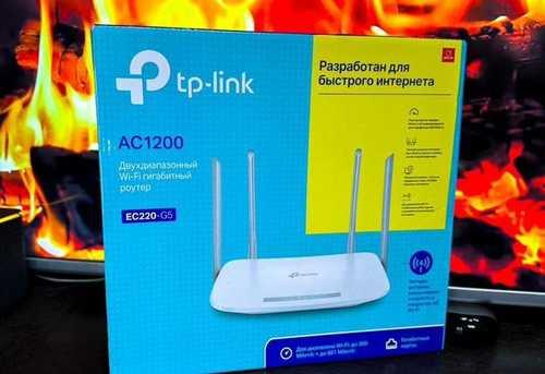 WiFi роутер TP Link AC1200