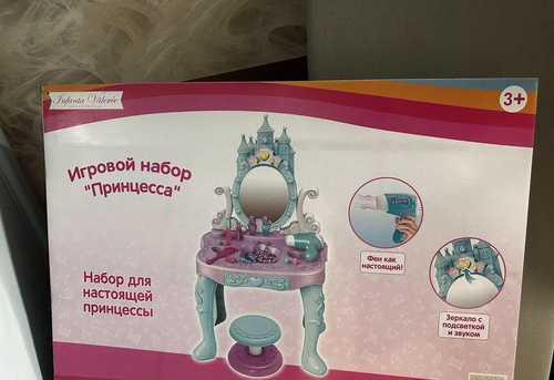 Детский туалетный стол для девочек
