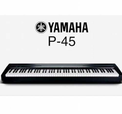 Синтезатор yamaha p-45