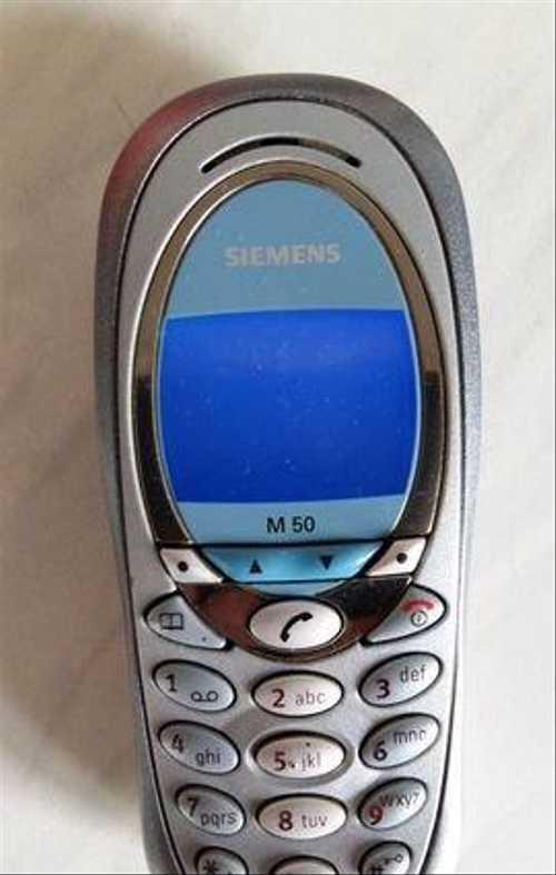 Раритетный телефон - "Siemens"