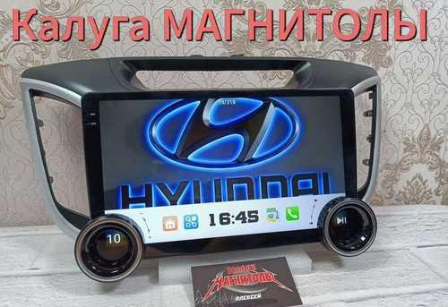 Магнитола Hyundai Creta 4/64 Гб андроид новая