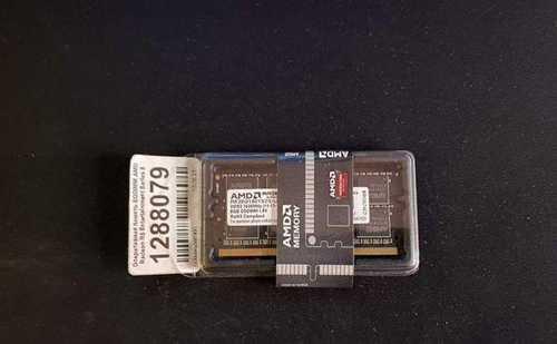 Оперативная память для ноутбука ddr3 8 gb 1600