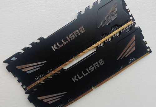 Новая озу Kllisre 32 GB ddr 4