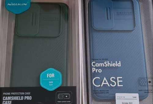 Чехол для samsung galaxy s22 Nillkin CamShield