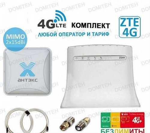 4G Роутер ZTE +антенна+кабель+переходники - 022