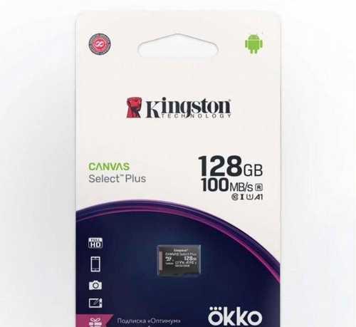 Microsd kingston 128gb canvas select plus