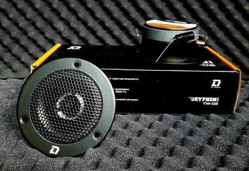 Рупора DL audio Gryphon Pro TW-02