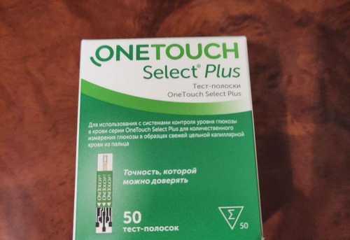 Тест полоски one touch select plus 50шт