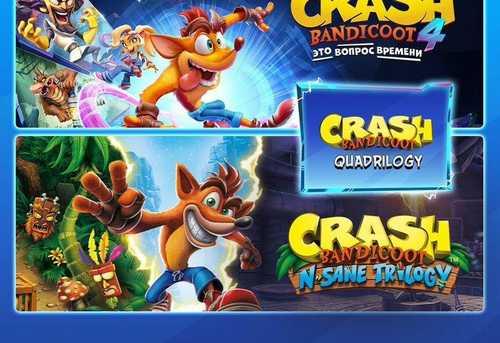 Crash Bandicoot: Quadrilogy Bundle на PS4 и PS5
