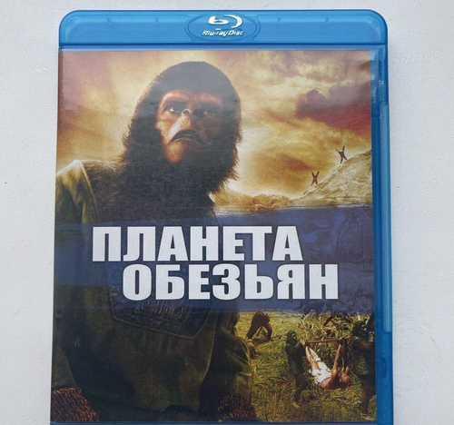 Blu ray диск