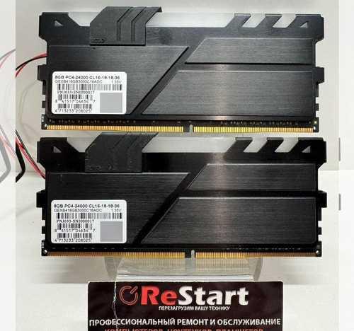 GeIL EVO X 16Gb DDR4-3000 2x8Gb PC4-24000