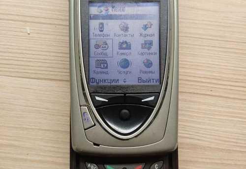 Nokia 7650