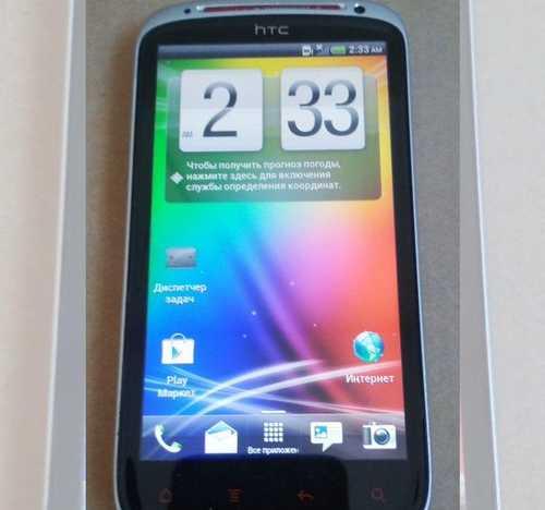 HTC Sensation, 1 ГБ