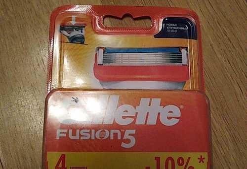 Кассеты для бритвы Gillette Fusion 4шт.в упаковке