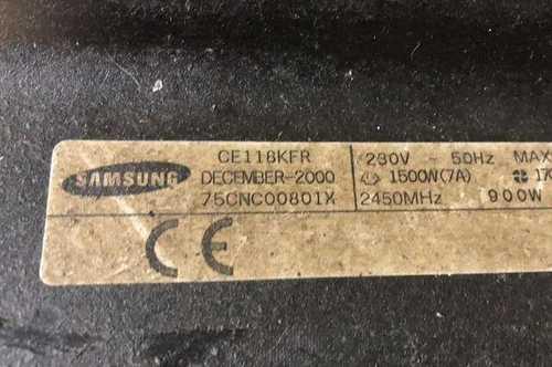 Свч samsung CE118KFR на запчасти