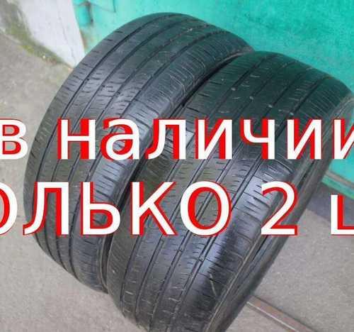 Kumho Sense KR26 225/55 R17
