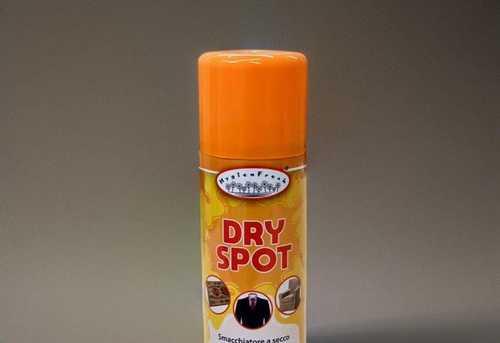 DRY spot – спрей для удаления пятен