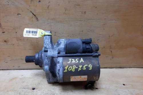 Стартер Honda Inspire UA4 J25A 2000