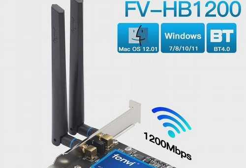 Fenvi FV-HB1200 MacOS Хакинтош WiFi+BT плата