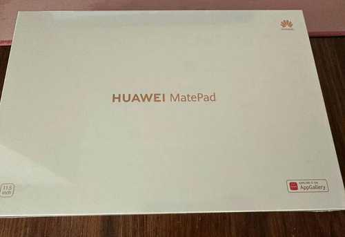 Huawei MatePad 11.5 6/128 Wi-Fi Серый