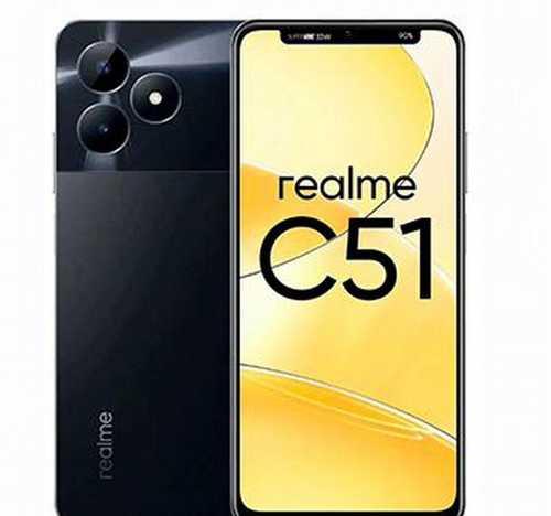 realme C51, 6/256 ГБ