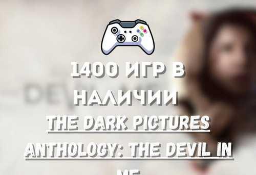 The dark pictures anthology: The Devil in Me Xbox