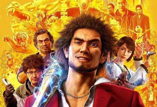 Yakuza like a dragon ps4 и ps5