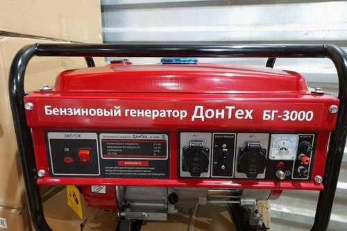 Генератор бензиновый Дон тех (2,5-3,0) квт
