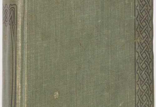 Антикварная книга. Никитин И.С. 1912г